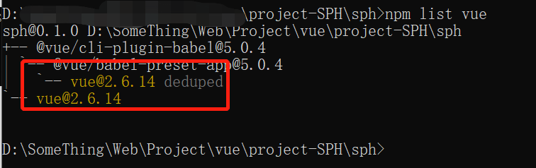创建脚手架时，查看vue版本怎么查看windows下安装的是vue2还是vue3 Csdn博客 