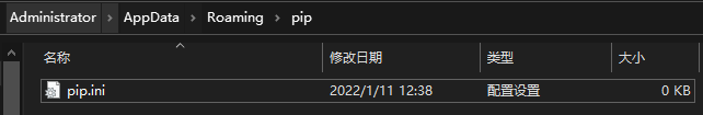 Python版本升级与包的维护python升级版本命令 Csdn博客 