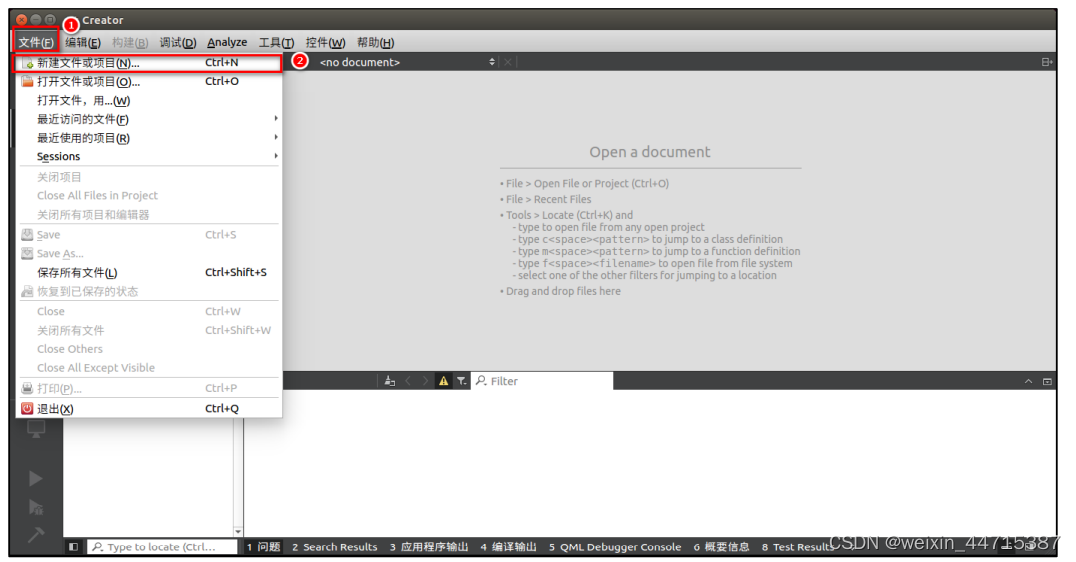 qt交叉编译+tslib触摸插件交叉编译_qt tslib-CSDN博客