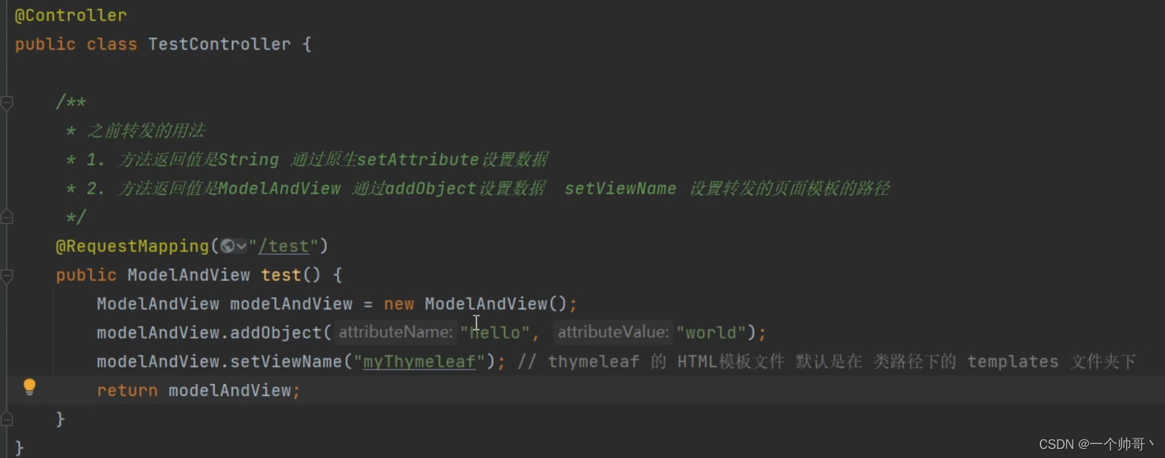 学习themleafthemlef框架学习 Csdn博客 