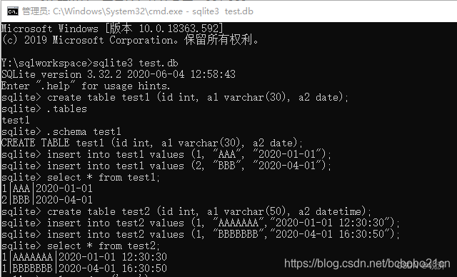Sqlite 日期时间类型学习 Csdn博客