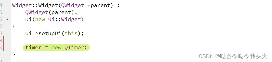 Qt：两种定时器的使用与差异（QObject 和 QTimer）_qt 暂停killtimer-CSDN博客
