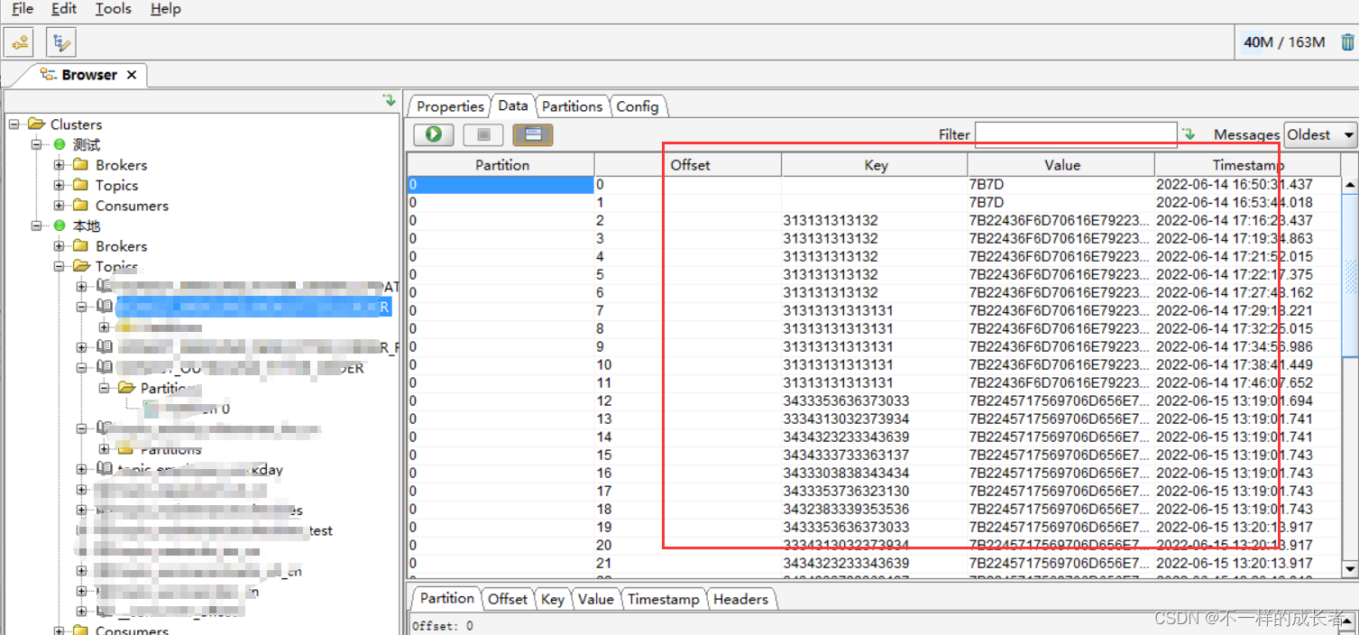 如何快速把kafka安装在windows以及可视化工具操作kafka_kafka可视化工具windows-CSDN博客