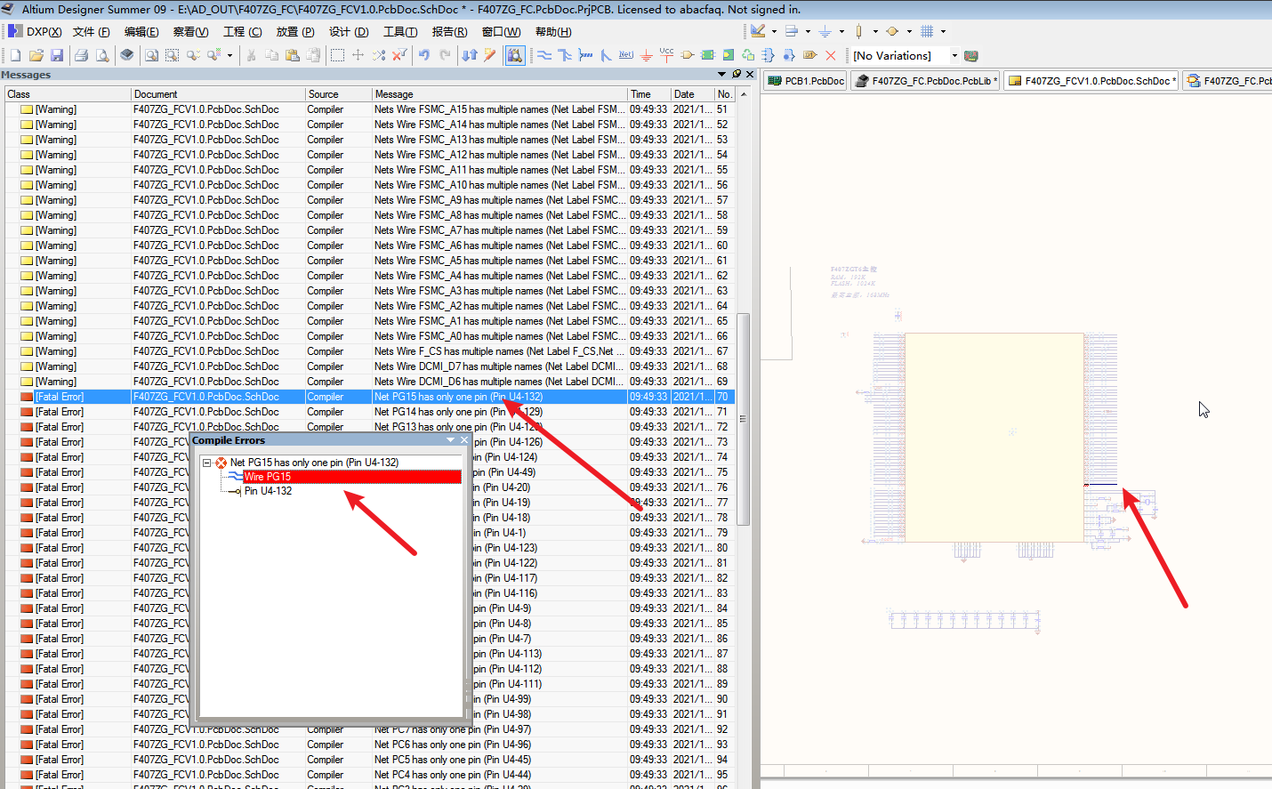 Altium designer schematic check (compile check) - Programmer Sought