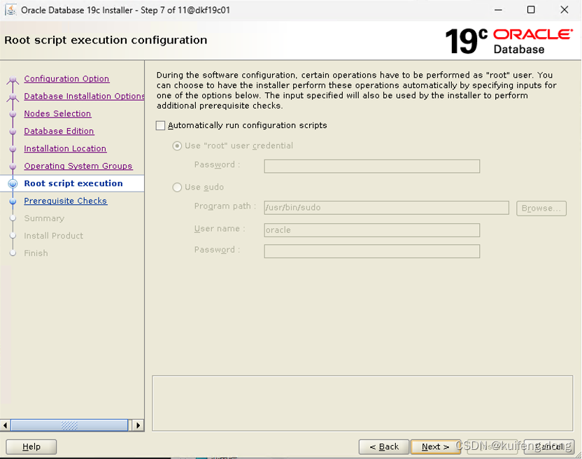 Vmware虚拟机19c Racoracle Linux 79安装手册oracle Linux79安装教程 Csdn博客