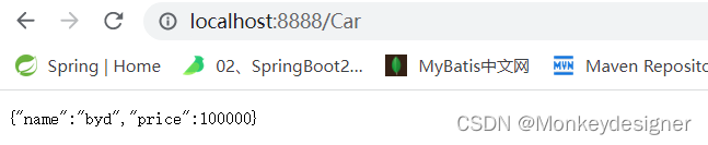 Springboot注解讲解( Configurationproperties) Springboot Configurationproperties Csdn博客