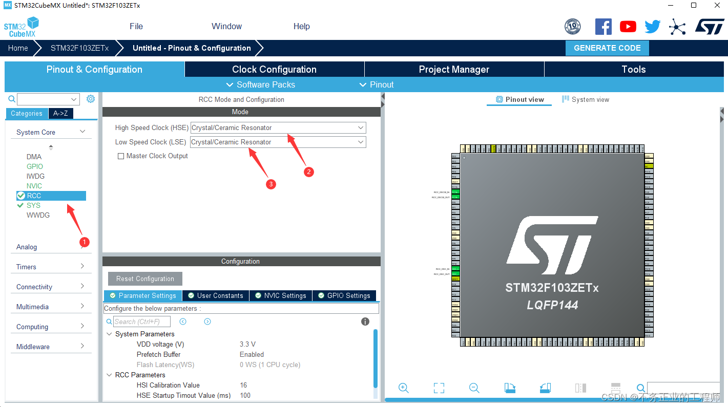 Stm32cubemx——外部中断(exti)cubemx 中断配置 Csdn博客