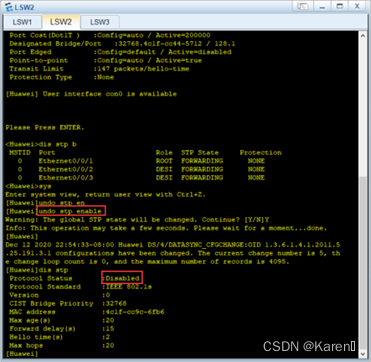 华为路由器实现-STP协议_华为关闭stp-CSDN博客