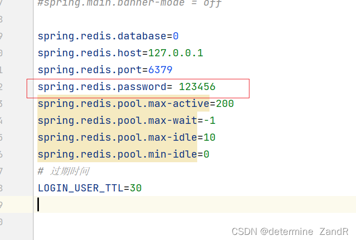 【Redis已解决】SpringBoot连接RedisERR Client sent AUTH, but no password is set_client sent auth, but no ...