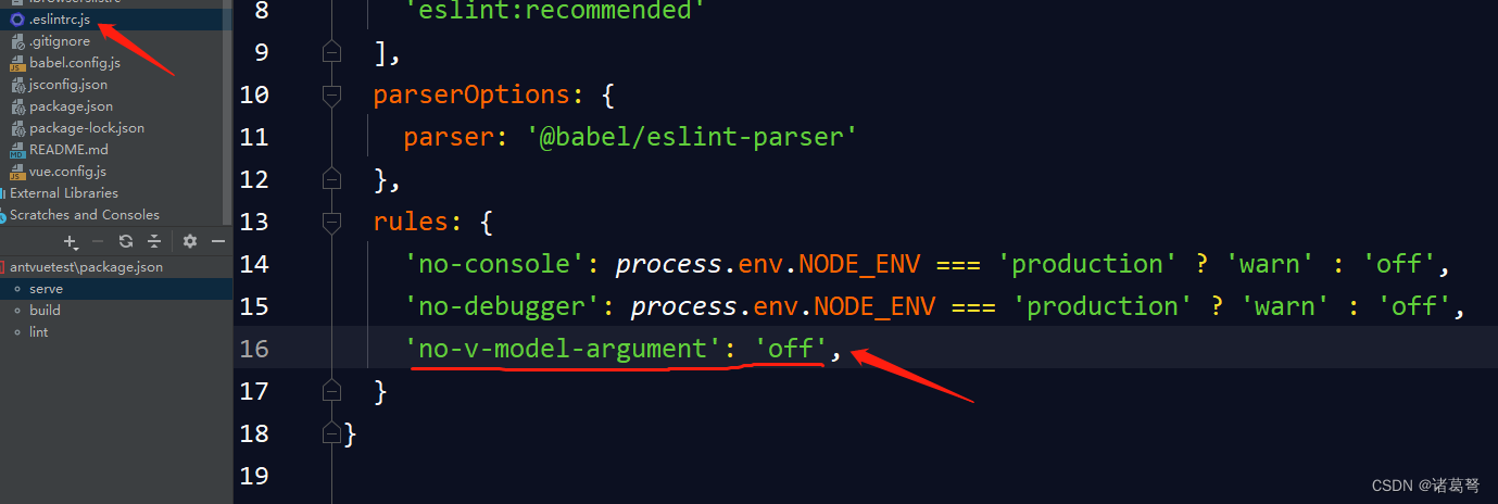 vue 2.x与ant-desing-vue的安装与版本兼容问题_antdesign3.2.14和vue什么版本兼容-CSDN博客