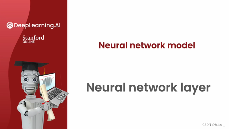2022吴恩达机器学习(deep Learning)课程对应笔记23:深度学习基础吴恩达的《机器学习》和《深度学习》 Csdn博客