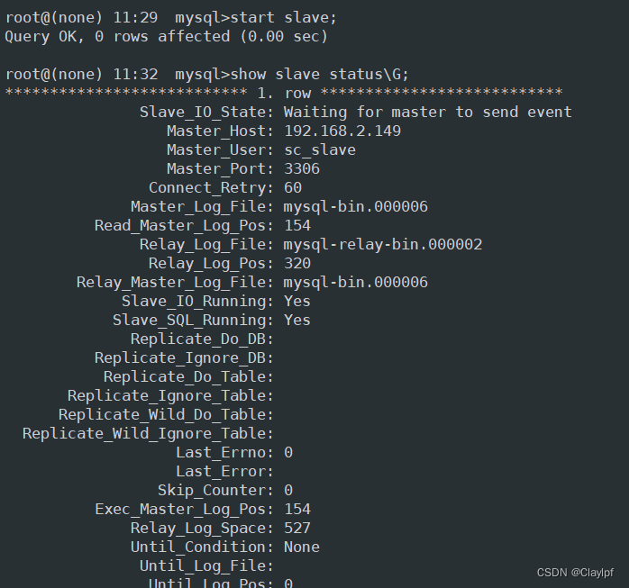 Mysql - 主从复制介绍_mysql 主从切换会丢失数据吗-CSDN博客
