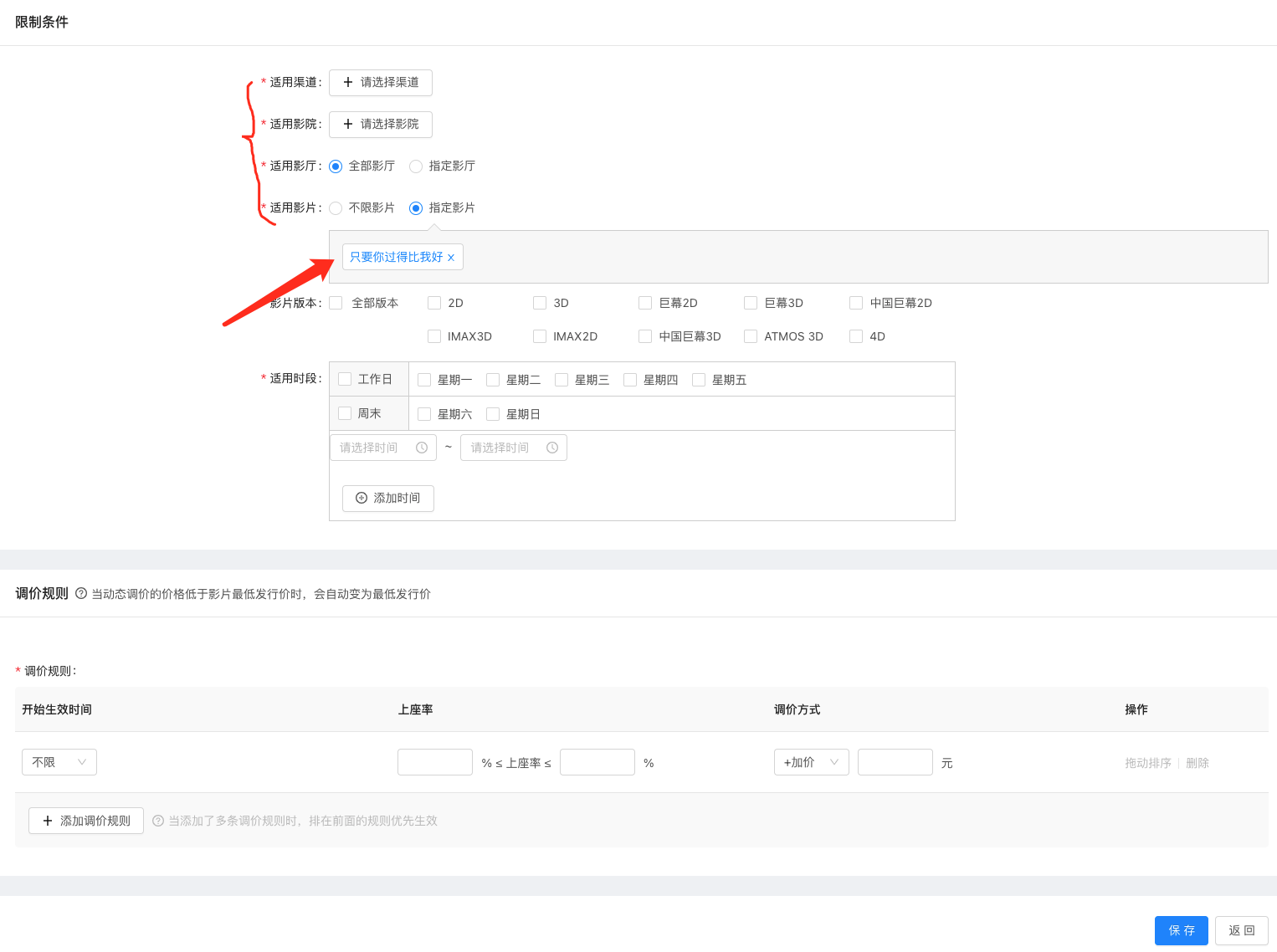 React封装支持多选搜索的表格弹框组件 Selecttablemodal组件 React Select Table Csdn博客