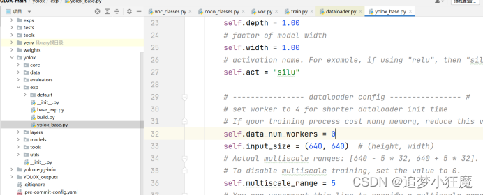 yolox出现 RuntimeError: DataLoader worker (pid(s) 17724, 1364, 18928) exited unexpectedly_yolo训练 ...