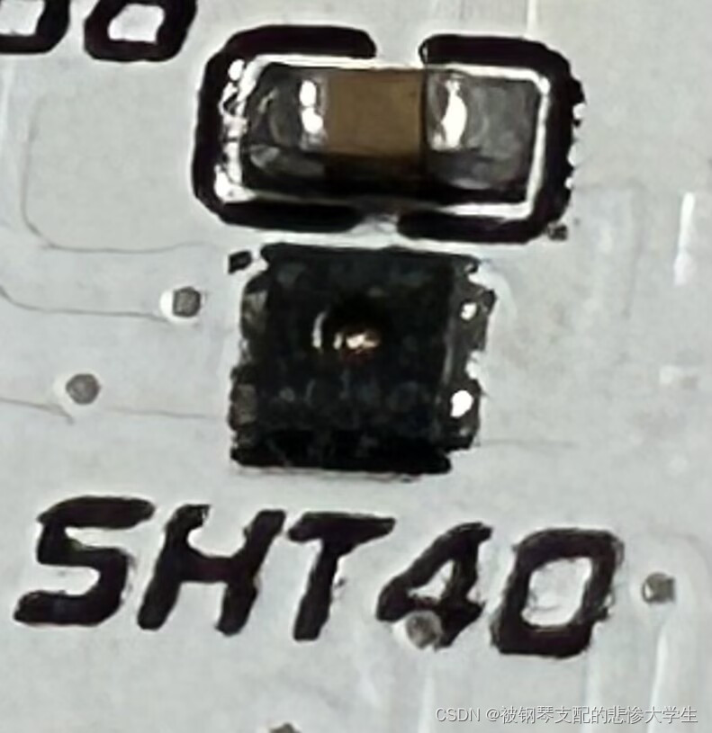 STM32 SHT40驱动源码（使用硬件I2C）-CSDN博客