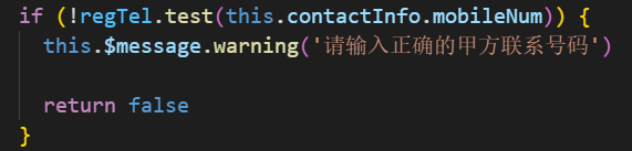 前端小知识_createobjecturl 文件名-CSDN博客