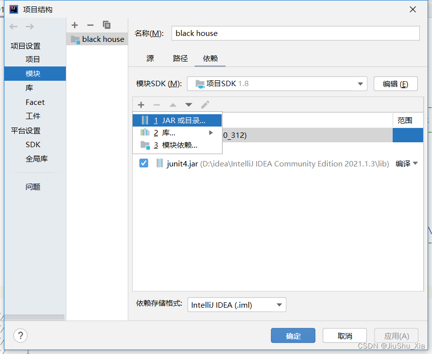 JAVA基础--Day02-CSDN博客