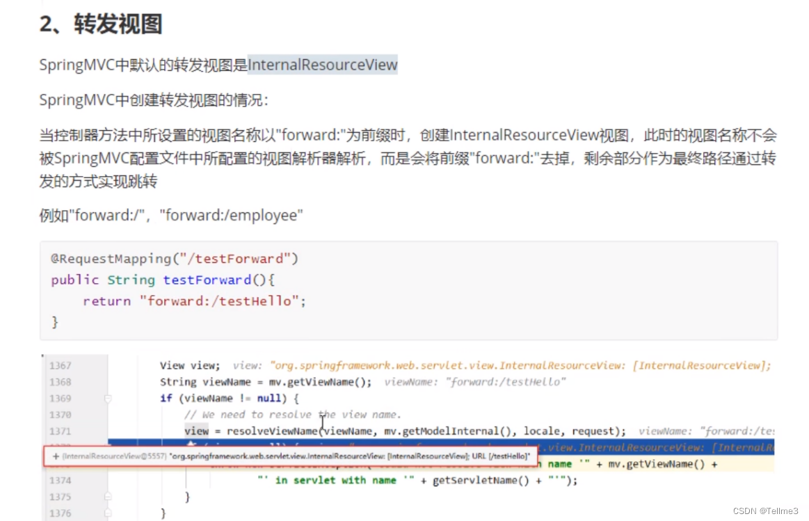 Springmvc的视图（转发视图，重定向视图，thymeleafview）-CSDN博客