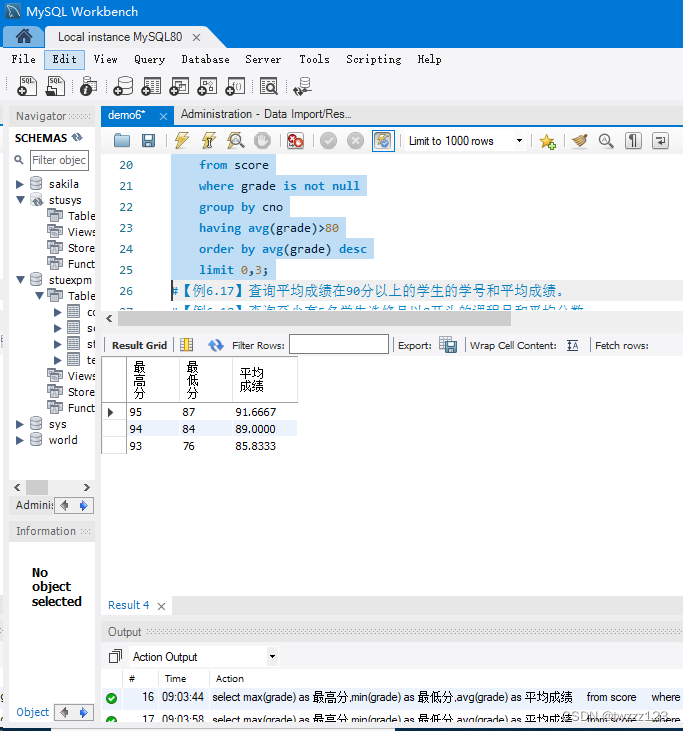 Mysql 排序查询和限制查询结果的数量mysql 每个分组查询限制 Csdn博客 2622