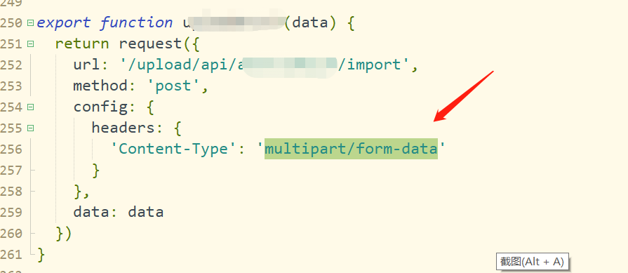 vue上传excel报错,400 Bad Request: The browser (or proxy) sent a request that this server could not ...