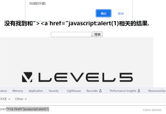 XSS-Lab（XSS注入教程）_xsslab-CSDN博客