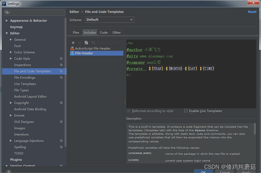 IDEA（安装和使用）_idea安装和使用_Lme1216的博客-CSDN博客
