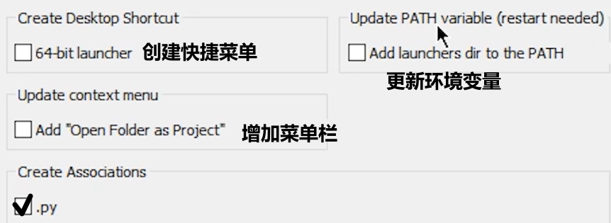 Pytorch深度学习笔记（二）python编辑器的选择、安装及配置pytorch编辑器 Csdn博客
