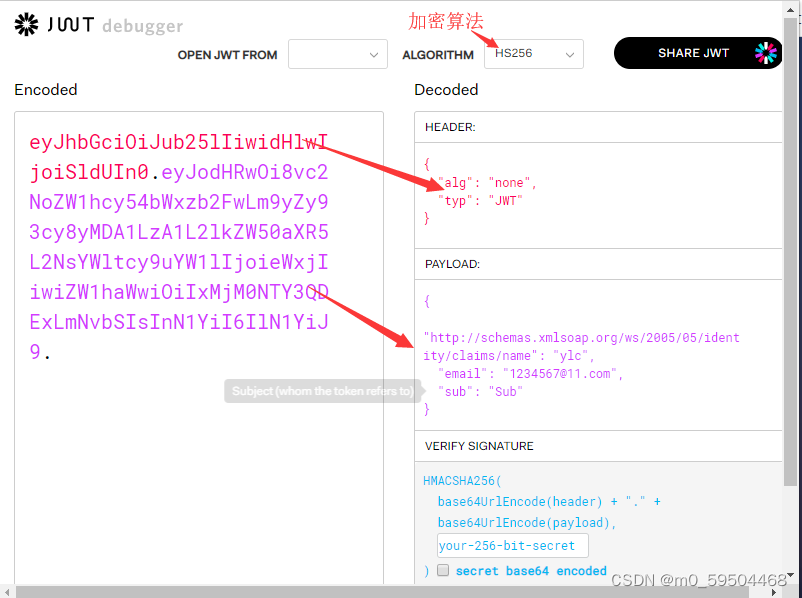 C# JWT权限验证-CSDN博客
