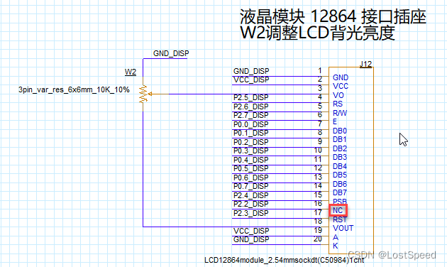 1602A如果不点背光,啥也看不见_1602不加背光-CSDN博客