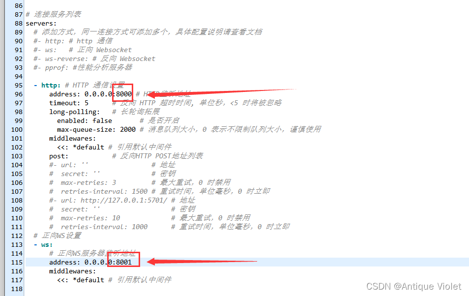 使用docker 容器安装go-cqhttp_docker部署gocq签名服务器-CSDN博客