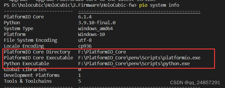 platformio更改默认包(还是lib?)的下载路径_platformio默认地址-CSDN博客