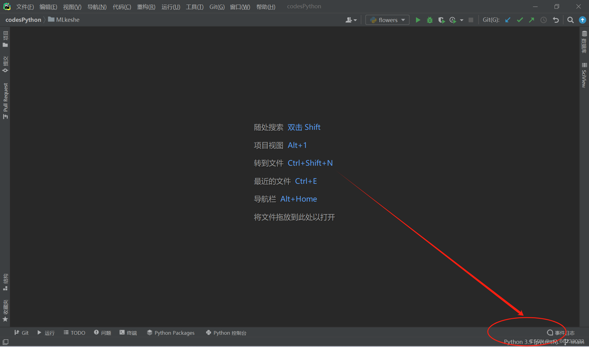 python3.9配虚拟环境搭建numpy、tensorflow、matplotlib解决版本不兼容问题_tensorflow虚拟环境下安装matplotlib包-CSDN博客