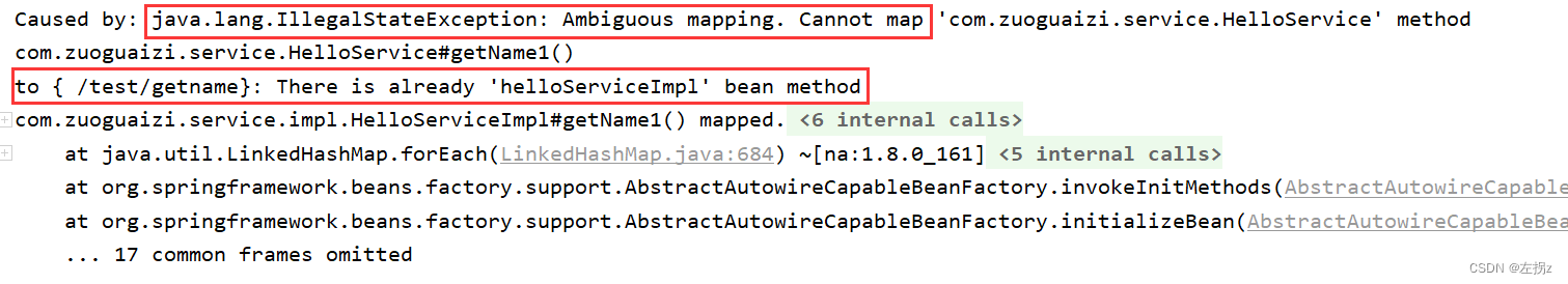 @FeignClient用fallback绑定熔断器，加上@RequestMapping时发生错误_@feignclient@requestmapping 一起使用-CSDN博客