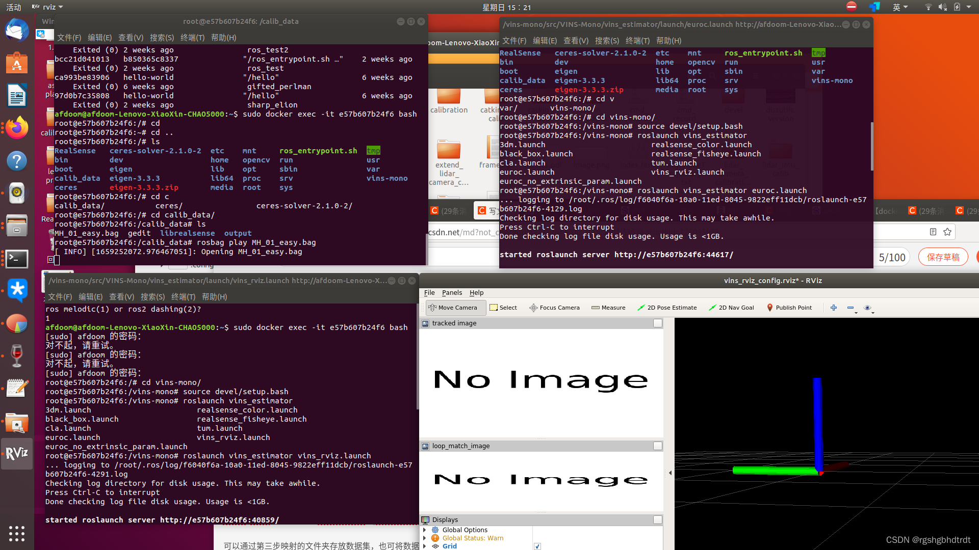 VINS-mono docker复现及通过ROS多机通信实现Realsense455测试_docker vins-mono-CSDN博客