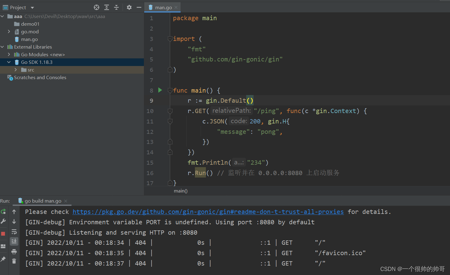 Goland调包出现问题怎么办？尝试GOPATH?尝试go mod?_goland 修改gopath之后如何重新生成pkg-CSDN博客