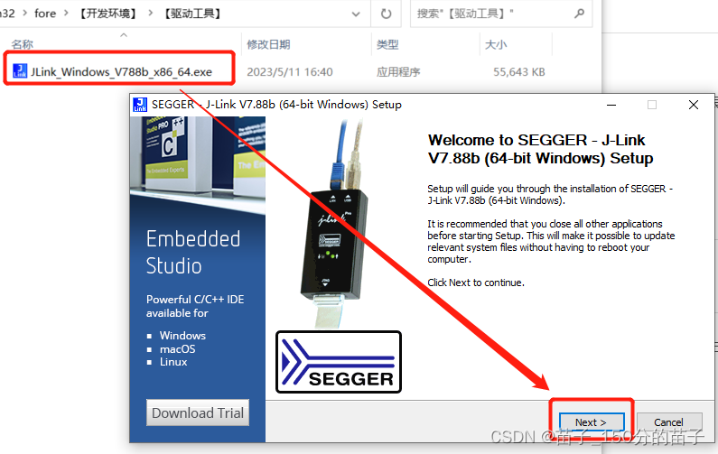 【BSP技能手册】-【MCU篇】-【stm32】-【开发环境】-【烧录】_mcuisp烧录stm32-CSDN博客