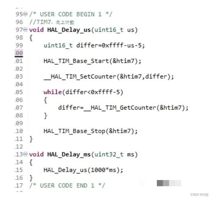 嵌入式分享合集52_gpl开源许可协议的主要特点包括-CSDN博客
