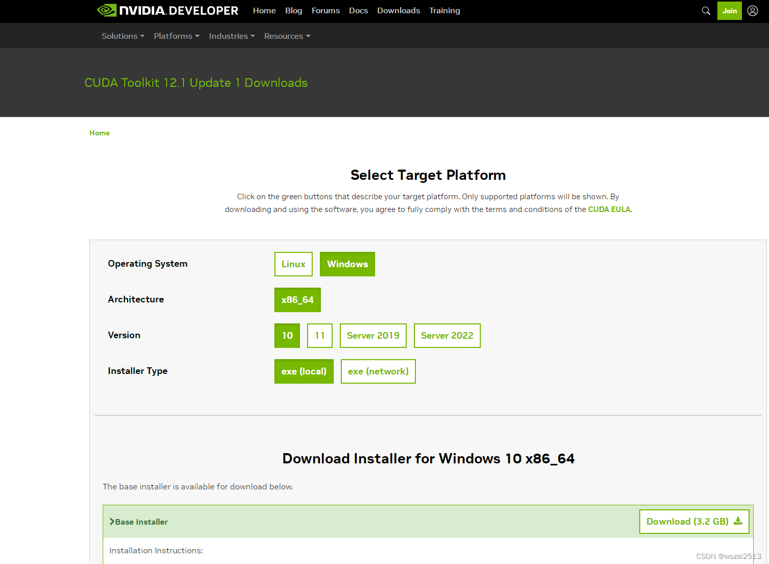 yolov5 nv1060 GPU 识别图片_yolo查看gpu-CSDN博客