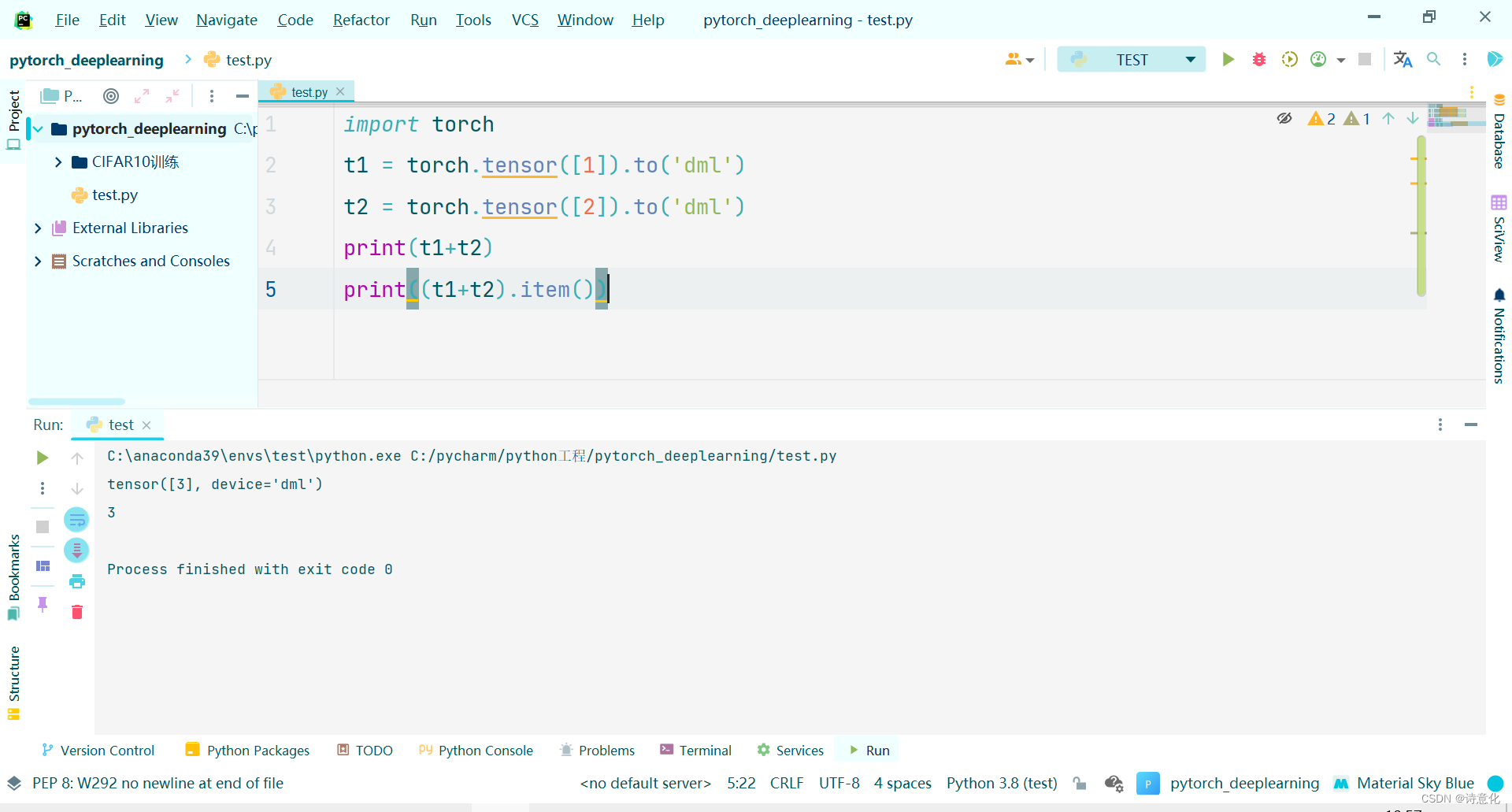 在window的pycharm里的pytorch框架上使用AMDgpu加速深度学习训练_pytorch amd-CSDN博客