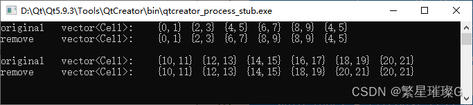 C标准模板(stl) 算法 (stdremove Stdremoveif) Csdn博客