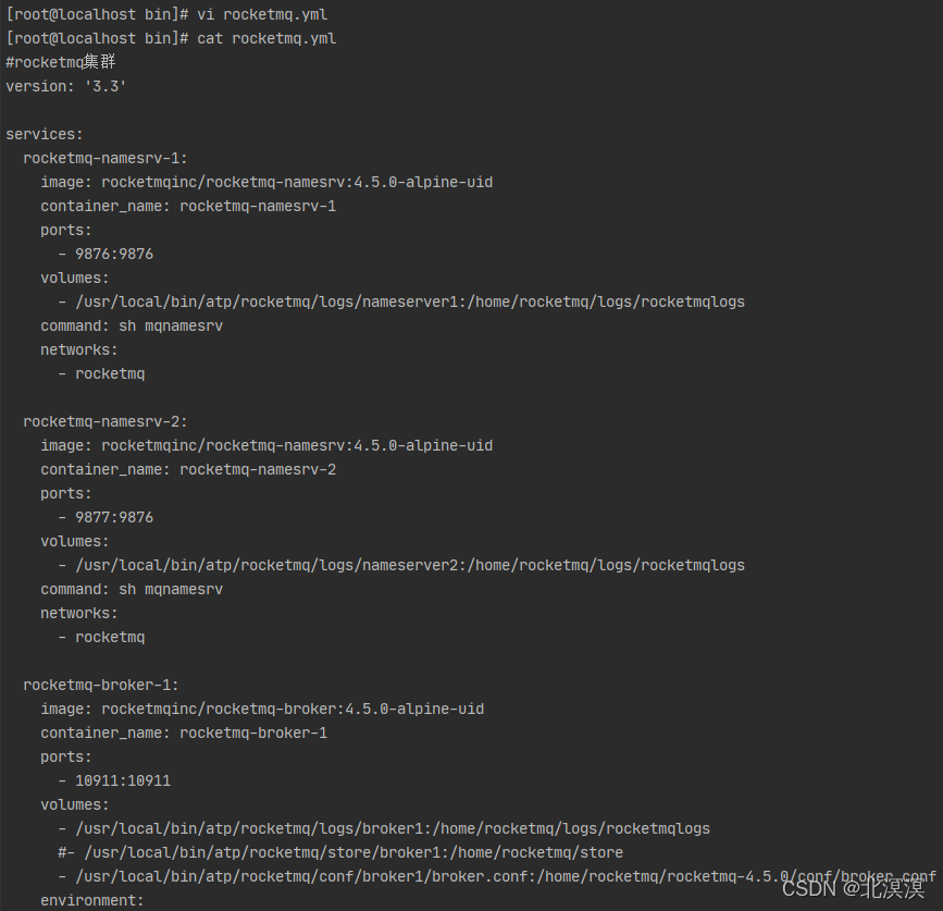 Docker环境下使用docker Compose一键式搭建rocketmq(4 5 0版本)集群及其管理工具 内网版 Rocketmq Docker Compose Csdn博客