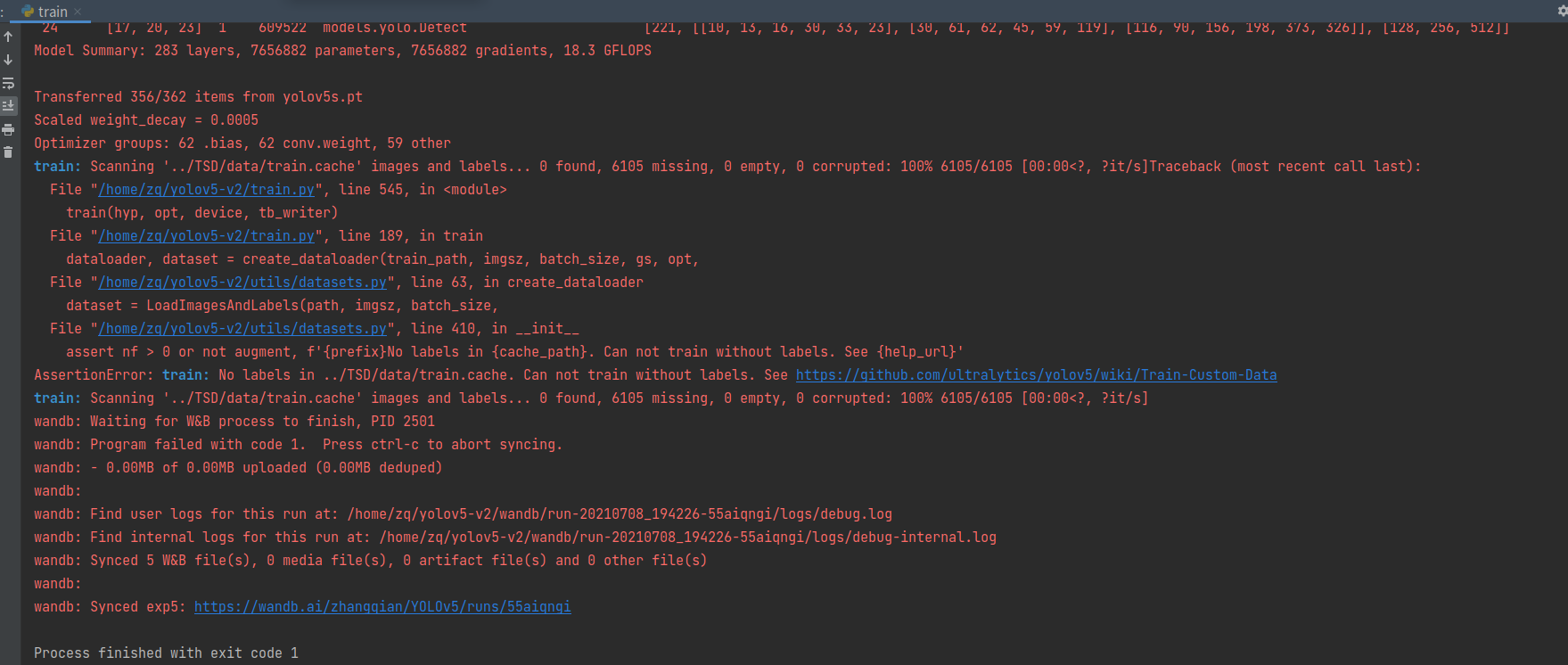 yolov5训练自己的数据集-问题_train.cache-CSDN博客