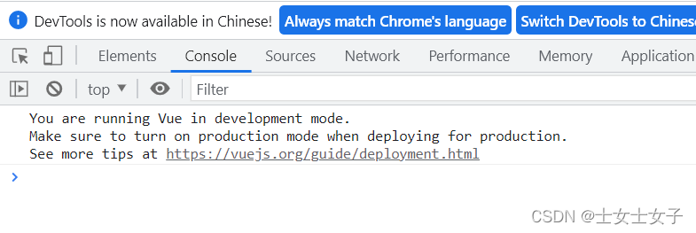 Vue插件在拖入后还是显示Download the Vue Devtools extension for a better development experience:https ...
