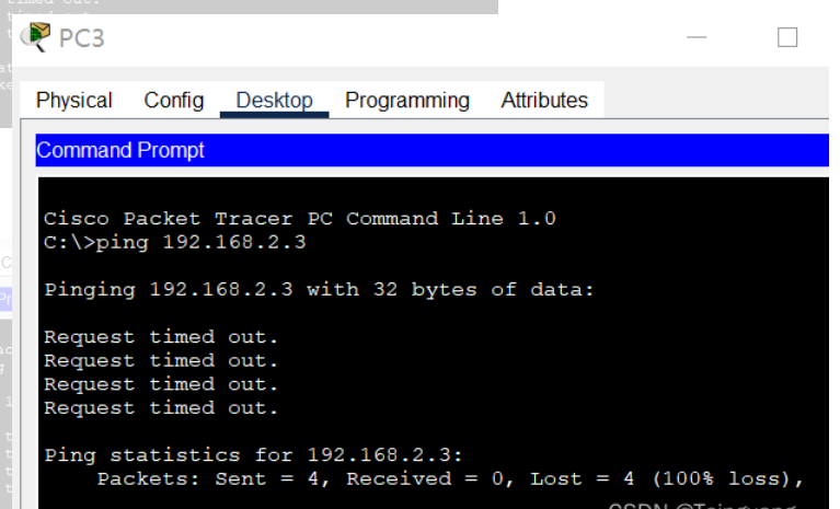 计算机网络实验_在pc1、pc2、pc3、pc4、pc5之间用ping命令测试网络的连通性-CSDN博客