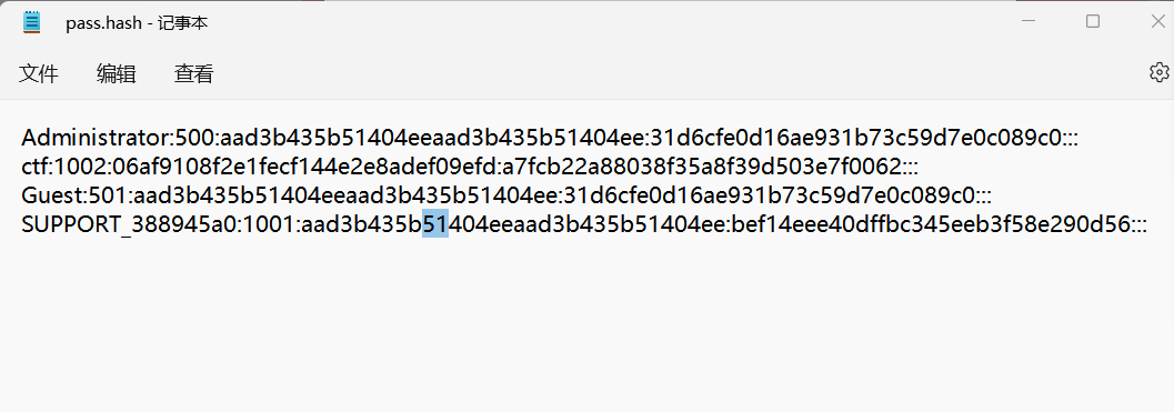 buuctf · windows系统密码 · wp_buuctf windows系统密码-CSDN博客