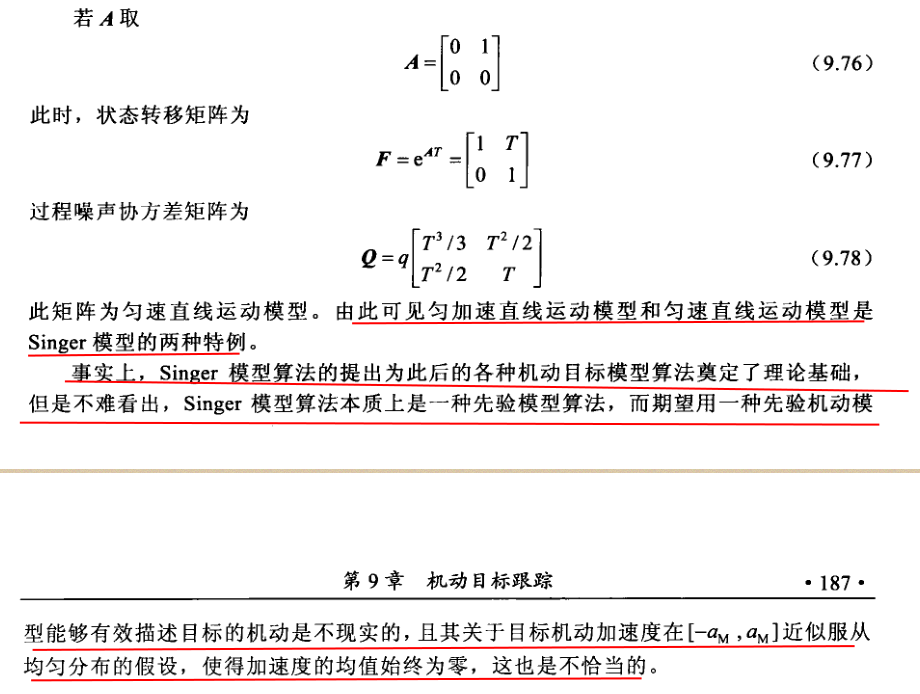 Kalman filter—Singer algorithm - Programmer Sought