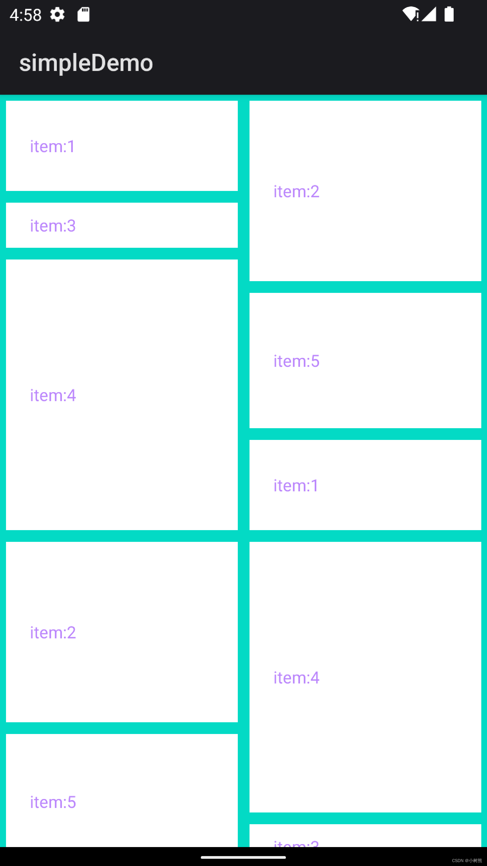 Android开发之recyclerview的使用一安卓recycleview Csdn博客 