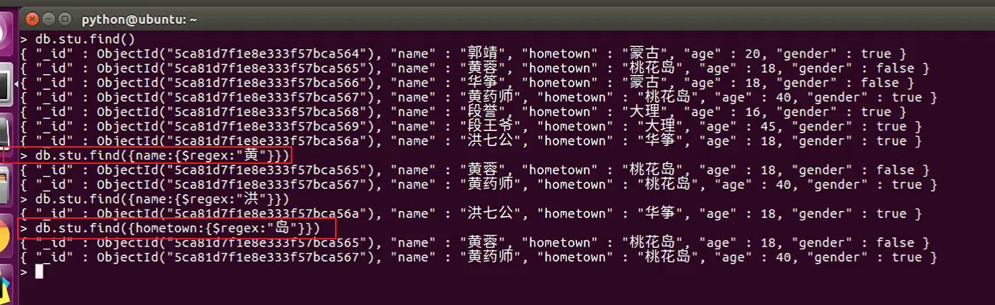 06_数据采集 06_MongoDB数据库_mongodb元数据采集-CSDN博客