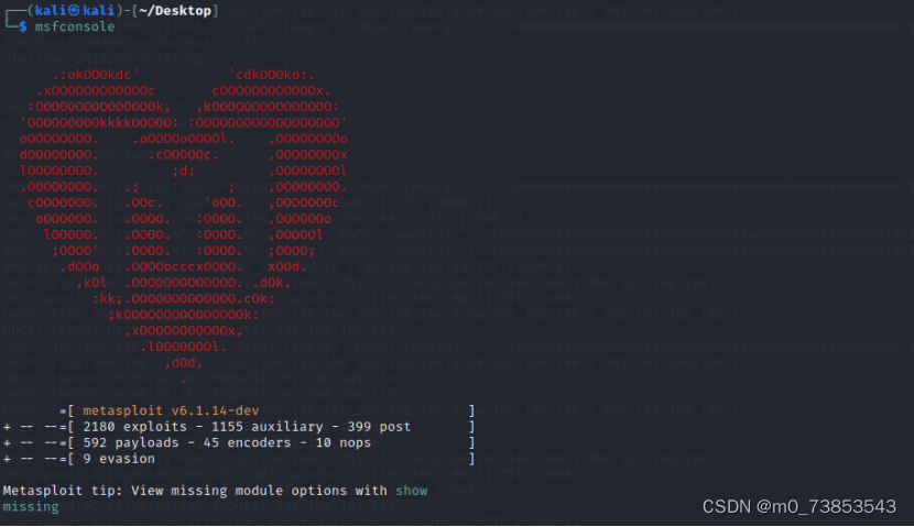 【无标题】ms10_046复现_ms10-046复现-CSDN博客