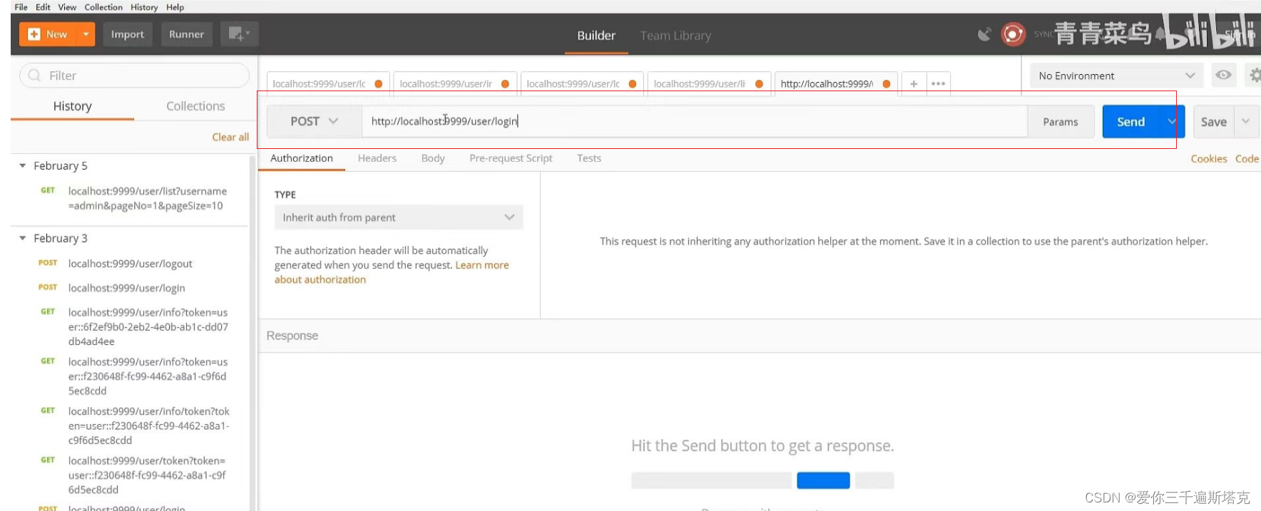 postman如何模拟浏览器发送post请求，意思是替代Vue向后端发送一个请求_postman模拟浏览器请求-CSDN博客
